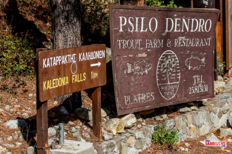 Geocaching & Wandern: Rund um die Kaledonia-Wasserfälle » Saarfuchs on ...